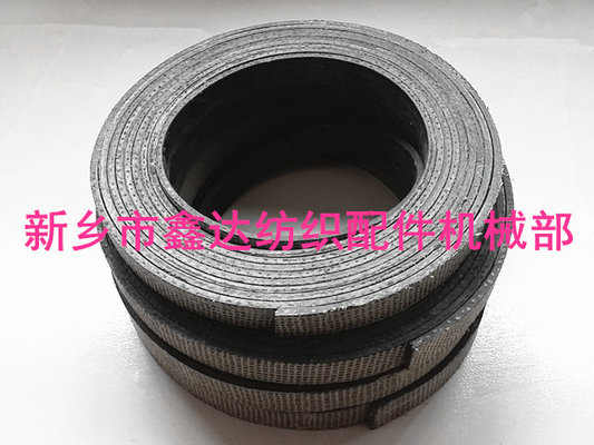 Polymer S6 leather knot and S-6 loom picker for weaving machine