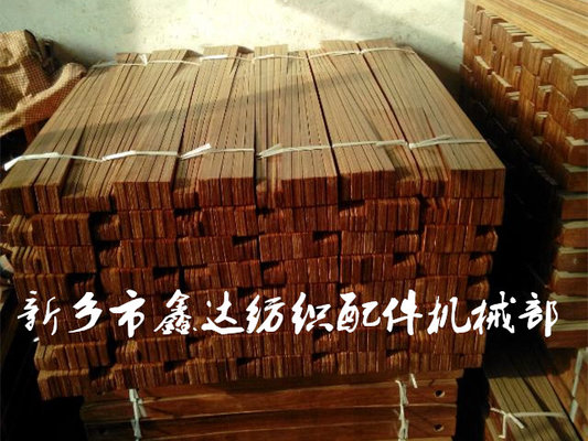 1515 Shuttle loom parts and textile equipment Shuttle core,Weaving machine brake belt