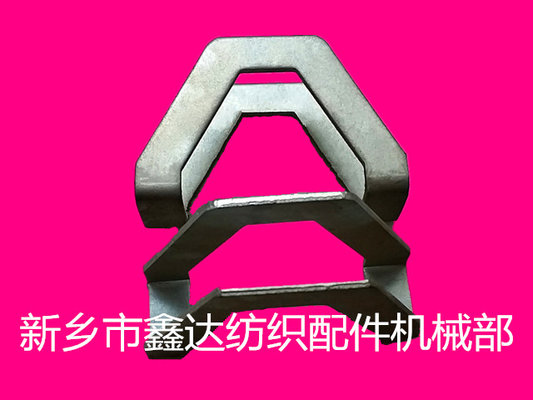 1515 Shuttle loom parts and textile equipment Shuttle core,Weaving machine brake belt