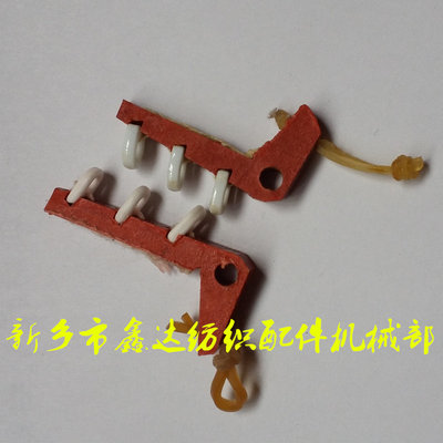 Textile accessories, shuttle, shuttle bottom spring, wood shuttle tension controller