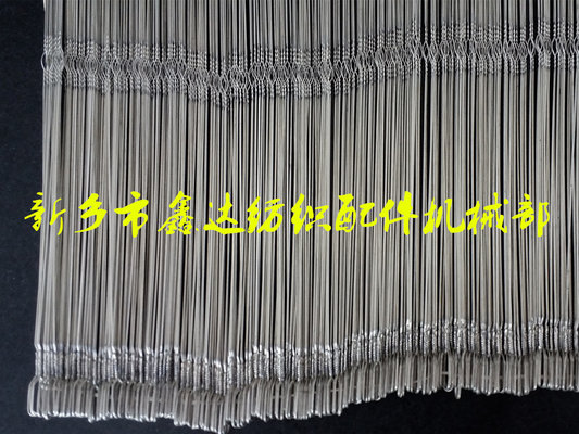 13"steel wire heald,12"steel wire heald with Grooved mail-eye, Nylon cast steel wire held