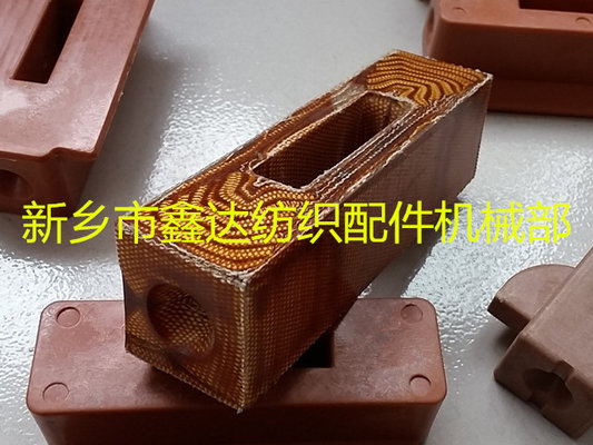 Big picker for shuttle loom and weaving machine,loom spare parts,picking stick