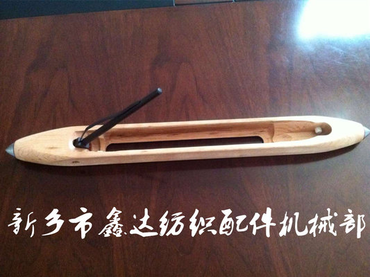 Textile accessories,shuttle loom equipment,weaving machine wood shuttle