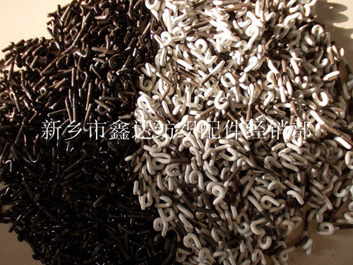 Enamel shrimp screw textile yarn guide
