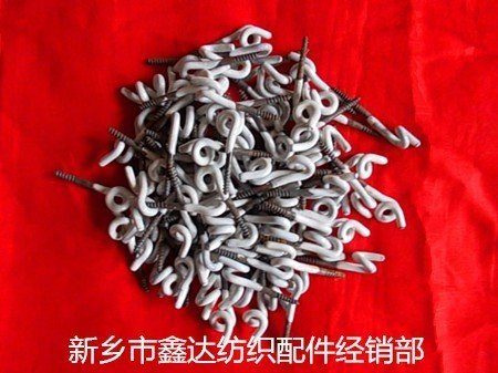Enamel shrimp screw textile yarn guide