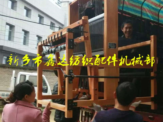 Wooden shuttle loom and smaller textile machine
