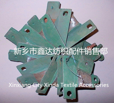 GA615 Weaving machine parts for 1511-56&quot;