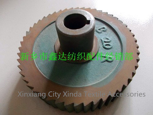 GA615 Weaving machine parts for 1511-56&quot;