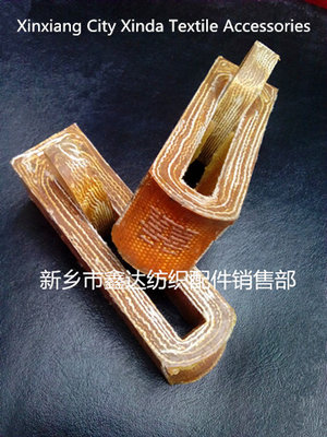Loom Picker,textile Picker,loom Machine Parts