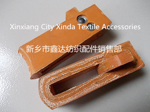 Loom Picker,textile Picker,loom Machine Parts