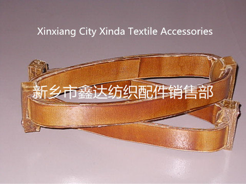 Rubber Buffer,buffer Band,loom buffer,textile Machinery Parts of looms