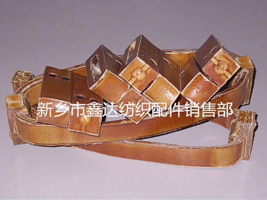 Loom Picker,textile Picker,loom Machine Parts