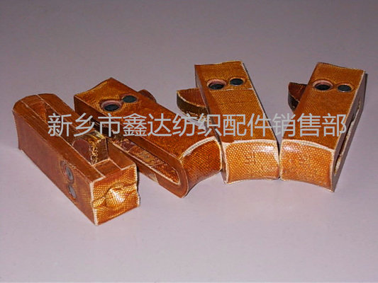 Loom Picker,textile Picker,loom Machine Parts