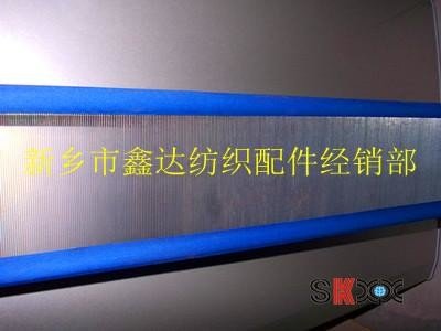 Cotton steel reed,Spinning reed,Textile reed and weaving loom's Pirn parts