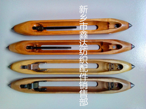 Shuttle of looms and wood textile machine equipment for 15.5 inch