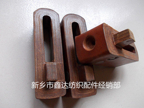 weaving machine parts for 1511 and 1515 looms