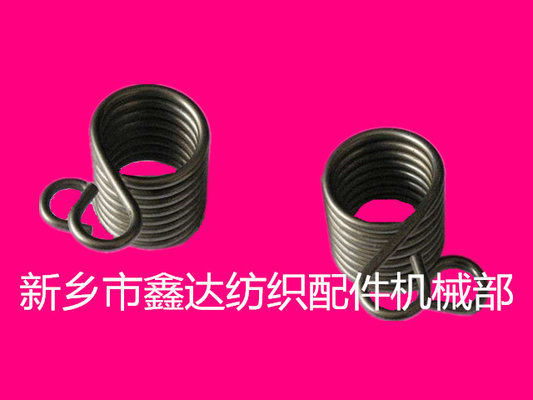 Textile accessories, textiles, hardware, textile tools, textile machinery