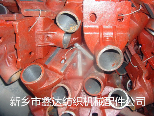 Textile accessories, textiles, hardware, textile tools, textile machinery