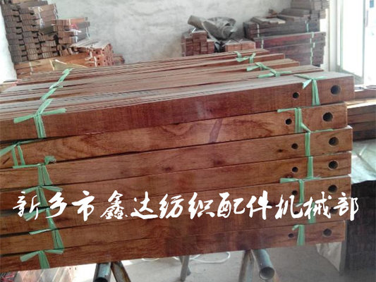 Textile accessories, textiles, hardware, textile tools, textile machinery