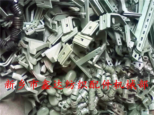 GA615 Shuttle Loom Parts,Textile Equipment Parts,Picking Parts
