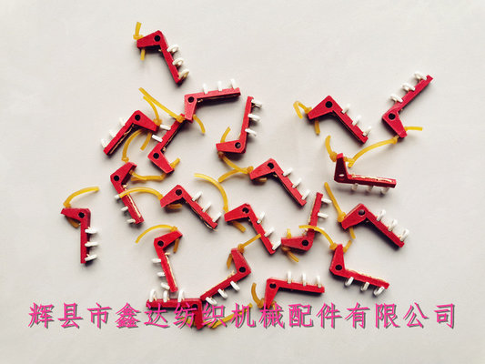 High Durability Standard Textile Machinery Accessories for Customer Requirements