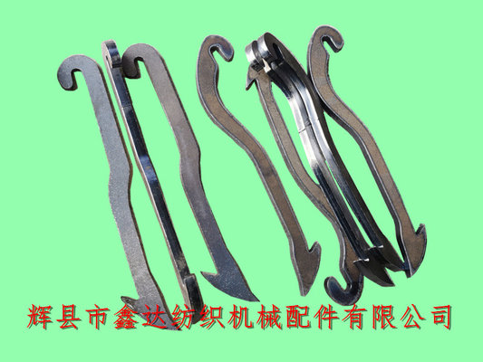 Dobby Loom Components Pull Hook T10/T11/5125/5126