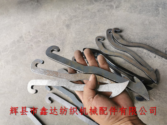 Dobby Loom Components Pull Hook T10/T11/5125/5126