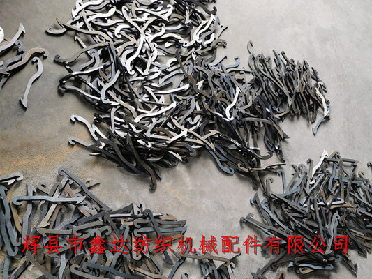 Dobby Loom Components Pull Hook T10/T11/5125/5126