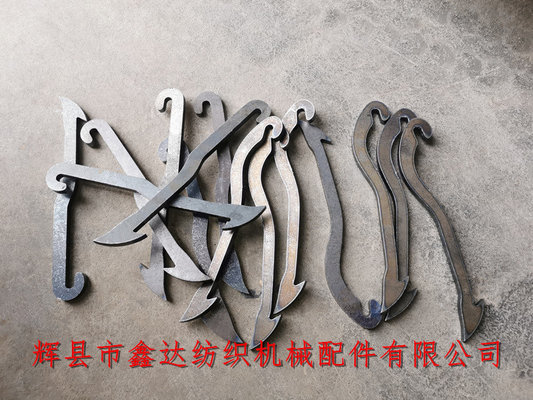 Dobby Loom Components Pull Hook T10/T11/5125/5126