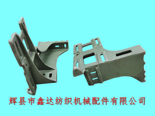 I1 Motor-bracket For 1511 Shuttle Loom Textile Accessories