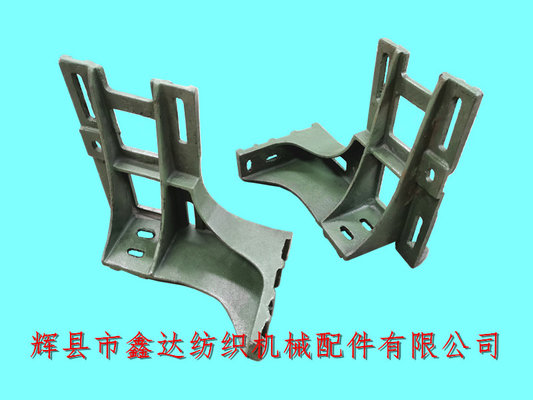 I1 Motor-bracket For 1511 Shuttle Loom Textile Accessories