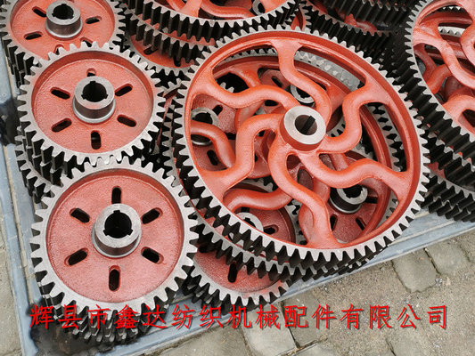 Toyota Loom Parts Weaving Machine Accessories GH-8 Tread Shaft Gear And Crankshaft Gear