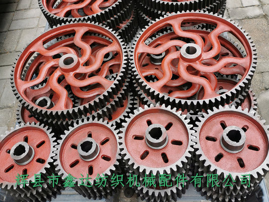 Toyota Loom Parts Weaving Machine Accessories GH-8 Tread Shaft Gear And Crankshaft Gear