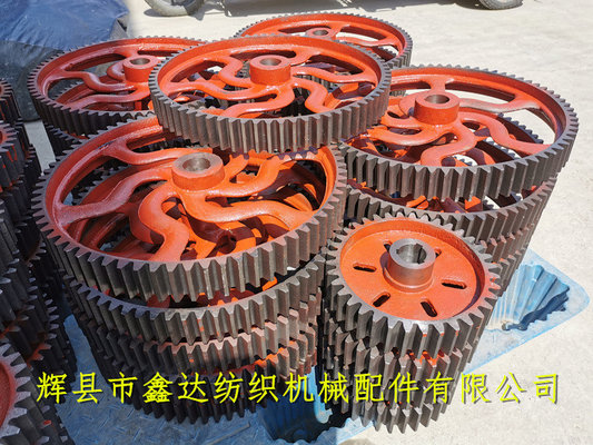 Toyota Loom Parts Weaving Machine Accessories GH-8 Tread Shaft Gear And Crankshaft Gear