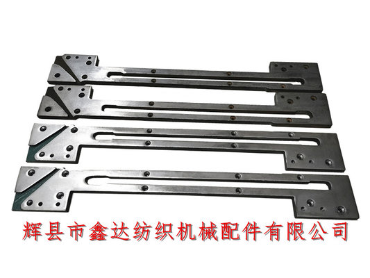 GA615 Power Loom Parts 3308 Shuttle Box Plate