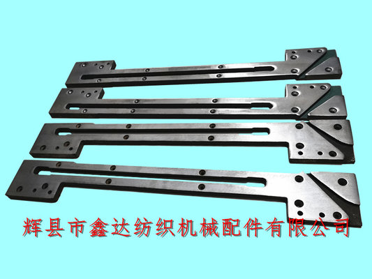 GA615 Power Loom Parts 3308 Shuttle Box Plate