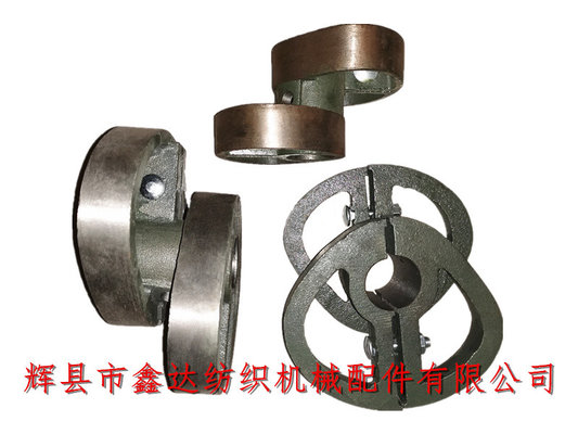 Shuttle Loom Tappet Cam E3 And 3104 Shedding Cam
