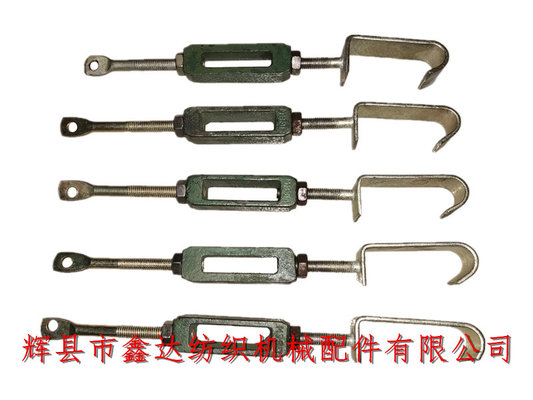 1511 Power Loom Heald Frame Parts Lifting Heald Hook And Lower Hook