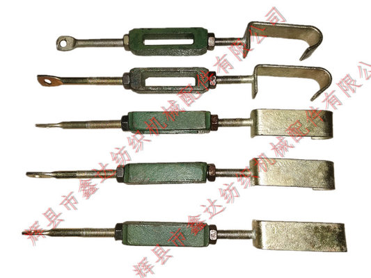 1511 Power Loom Heald Frame Parts Lifting Heald Hook And Lower Hook