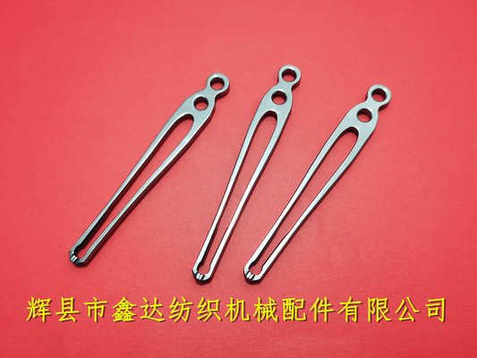 Projectile Loom Parts Yarn Clip P7100 Smooth D1