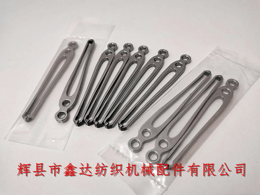 Projectile Loom Parts Yarn Clip P7100 Smooth D1