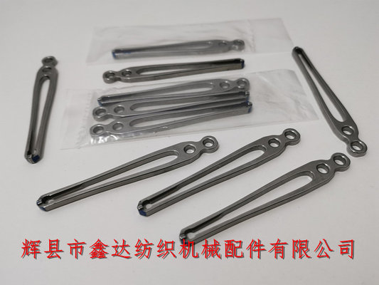 Projectile Loom Parts Yarn Clip P7100 Smooth D1
