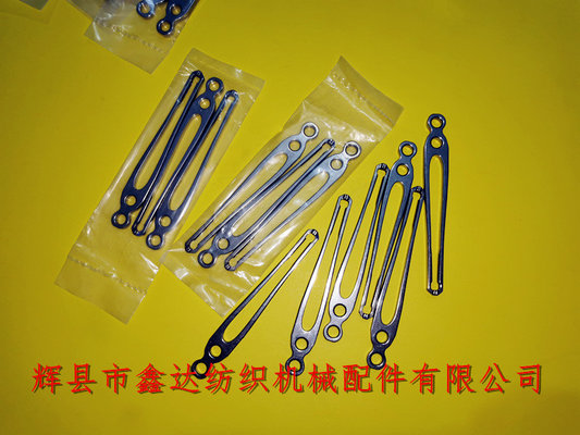 Projectile Loom Parts Yarn Clip P7100 Smooth D1
