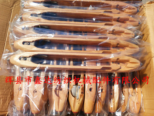 G263 Shuttle Loom Parts And Automatically Changing Wooden Shuttle
