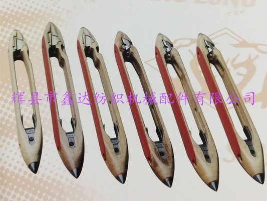 G263 Shuttle Loom Parts And Automatically Changing Wooden Shuttle