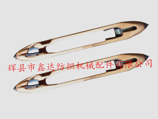 G263 Shuttle Loom Parts And Automatically Changing Wooden Shuttle