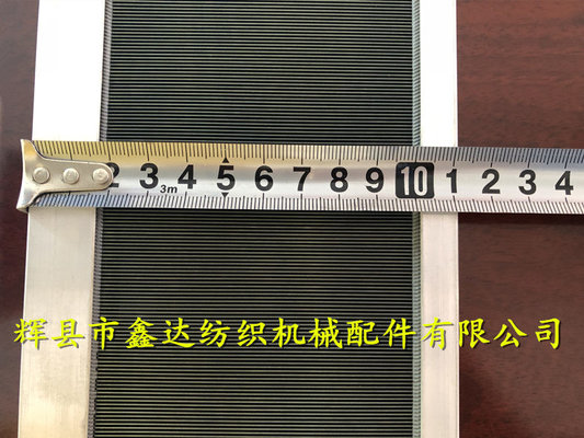 GA747 Gripper Reed_Rapier Loom Reed Processing Wholesale Textile Reed