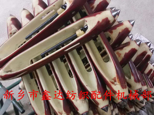 Nylon Shuttle_TS-7 Nylon Shuttle_Composite Nylon Shuttle_Textile Plastic Equipment