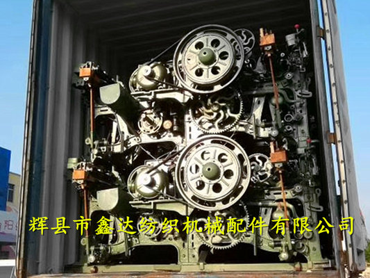 1511_1515 shuttle loom_weaving machine_textile equipment