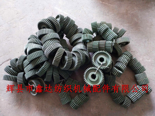 textile accessories weft gear_Inner let-off gear_Pedal shaft gear